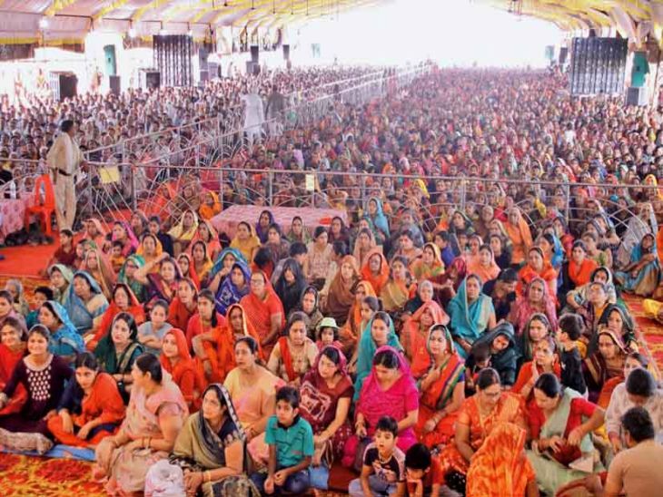 God cannot be imagined without form | भागवत कथा का समापन: स्वरूप के ...