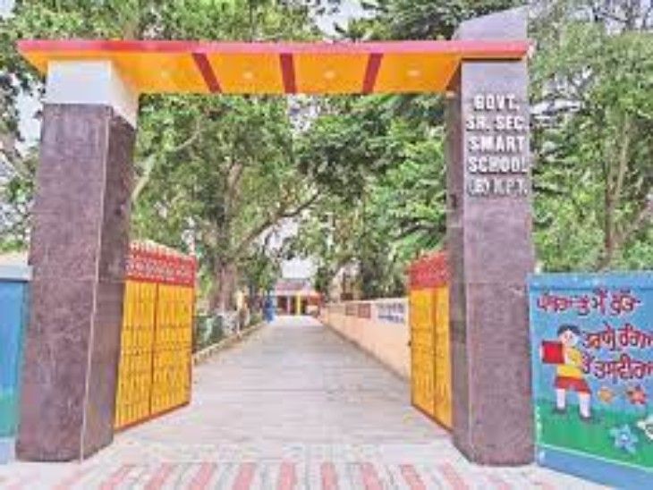 Because the number of 9th students in 7 out of 16 eminence schools is ...