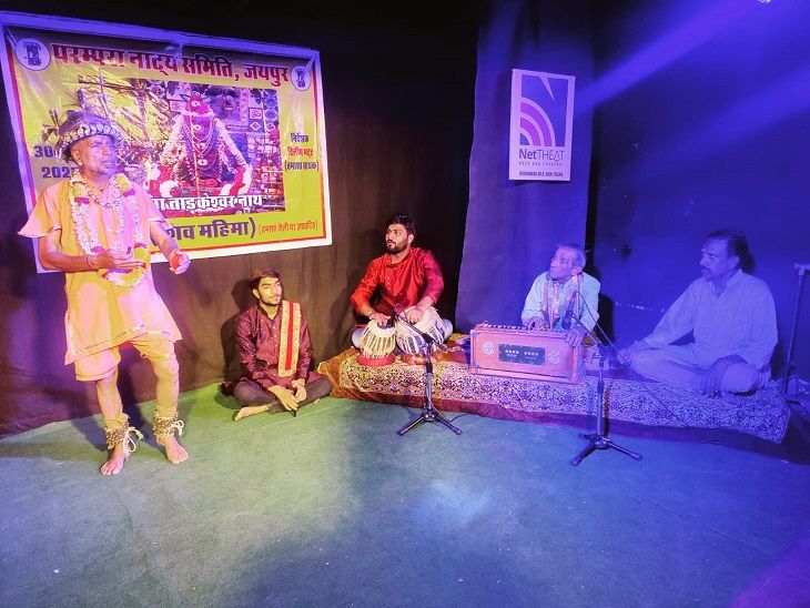 Dilip Bhatt depicted the forms of Shiva in tamasha style, devotional ...