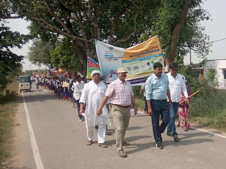 A large number of children took out a massive cleanliness rally, taking ...