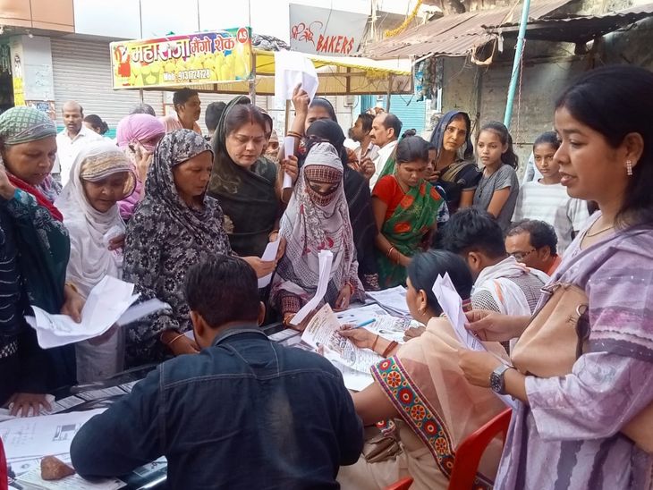 Forms of Nari Samman Yojana were filled by setting up camp, said- In ...