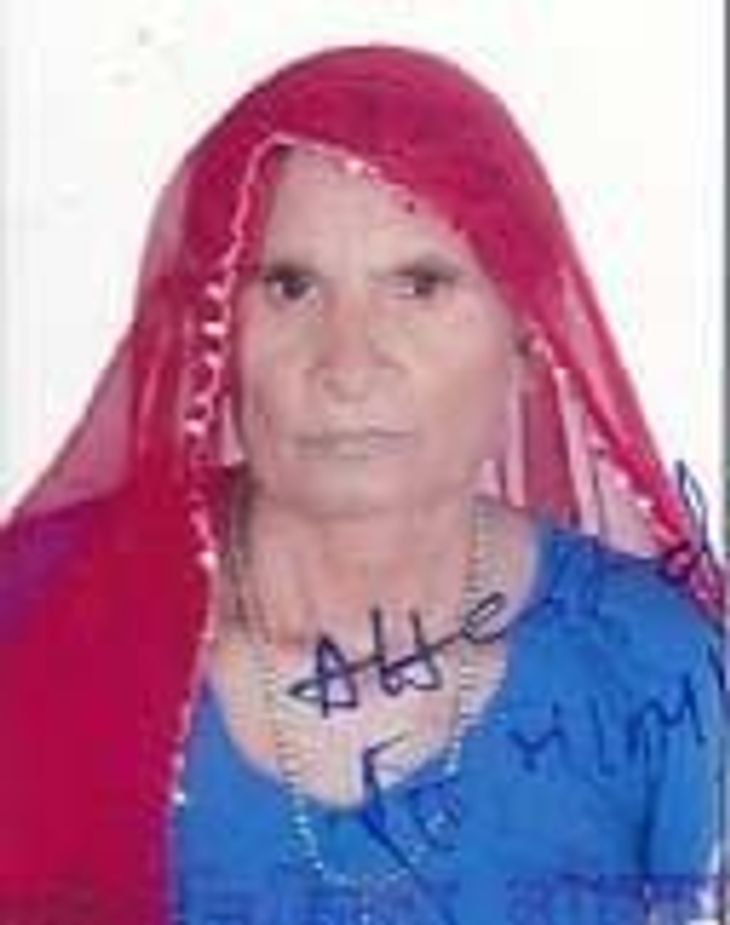 Elderly woman murdered in Rajasthan's (Ras) Pali, police are on the ...