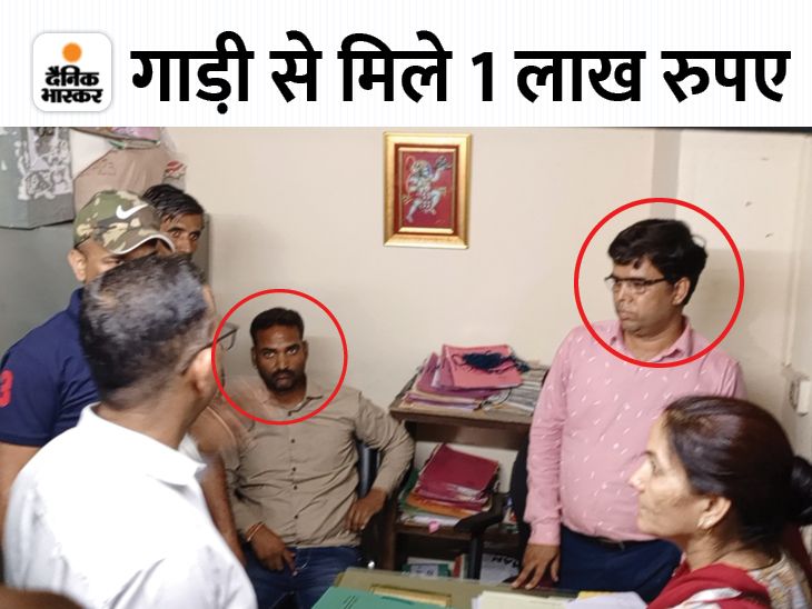 ACB action in Amet, demand was made in lieu of land conversion | 2 लाख ...