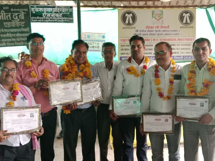 Certificates were handed over to the elected office bearers of the ...