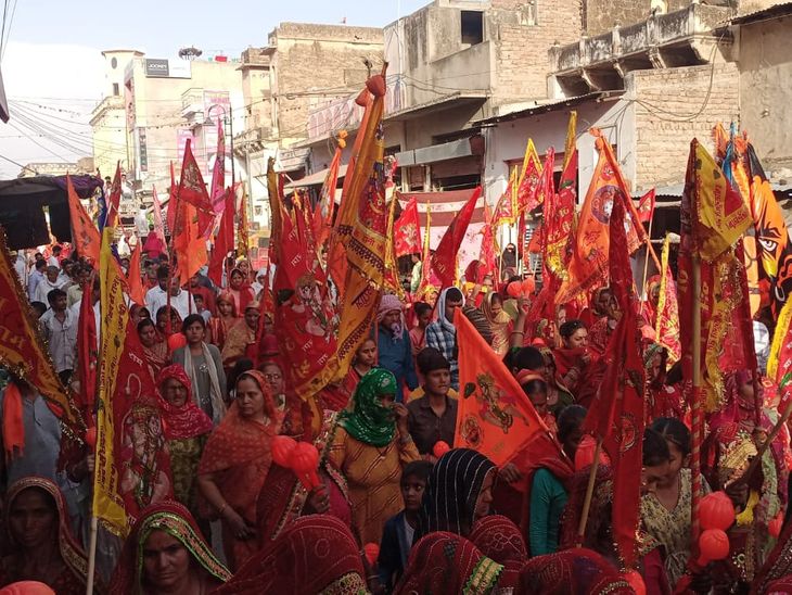 Six kilometer long procession from Ramgarh | महामृत्युंजय महायज्ञ का ...