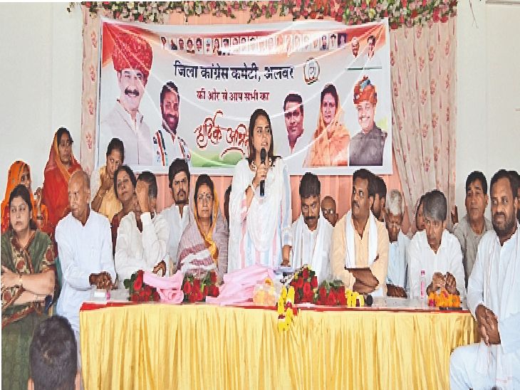 Dhawan said - Congress flag is paramount, people bet only on the ...