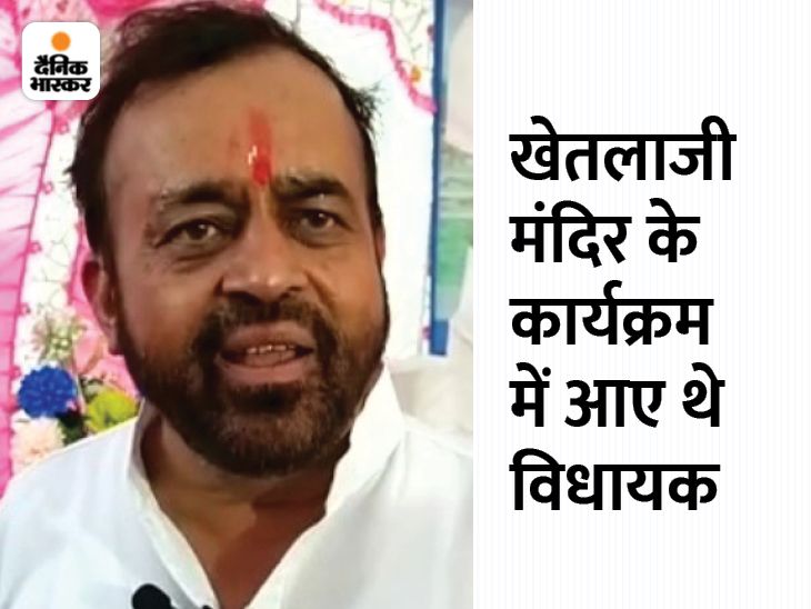 Ashok Gehlot Leader Controversy; Sanyam Lodha On Modi Modi Slogans In Sirohi | अरे डफोलों! यहां ...