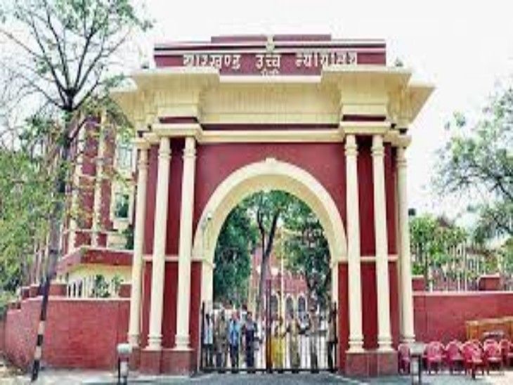 Now the map can be passed from Ranchi Municipal Corporation and RRDS ...