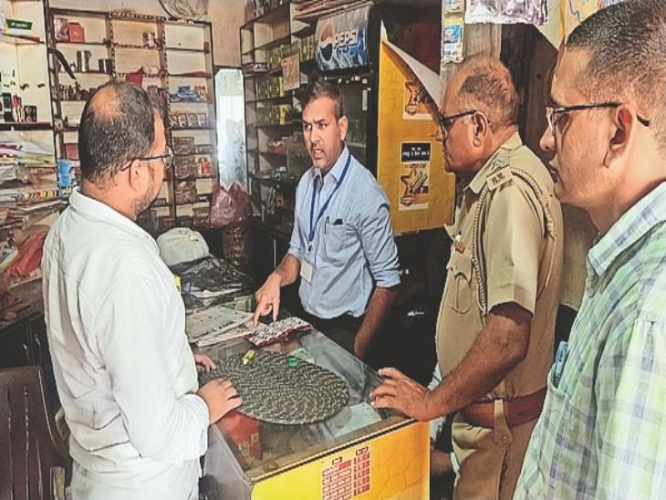 Checking in two shops along with the school, a young man found smoking ...