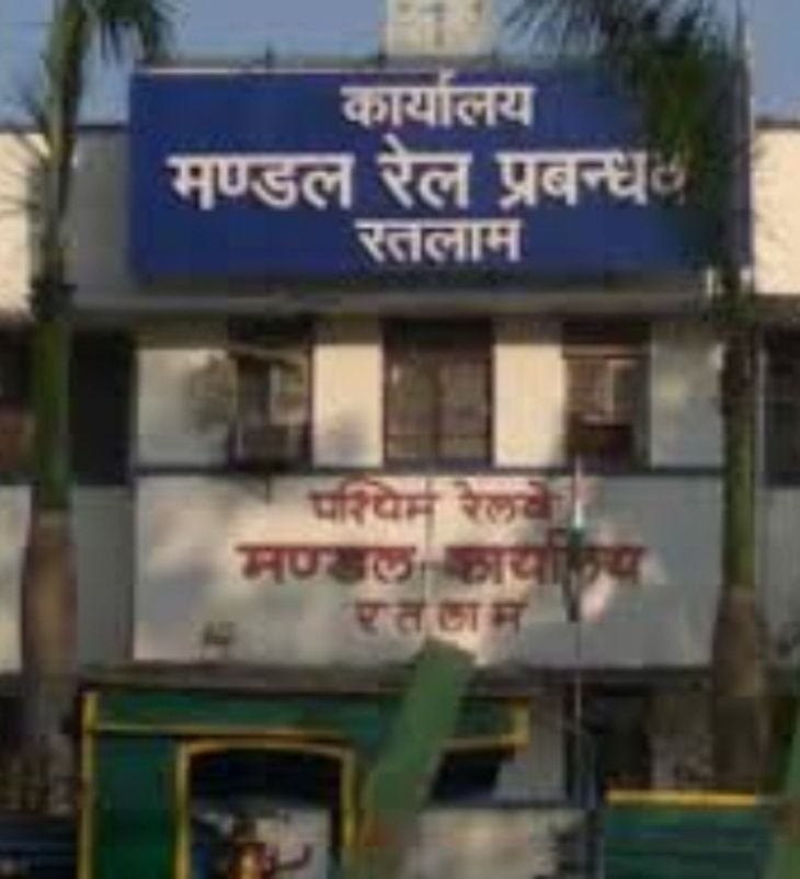 Two trains affected due to block for Ratlam-Neemuch rail route doubling work, 2 passenger trains ...