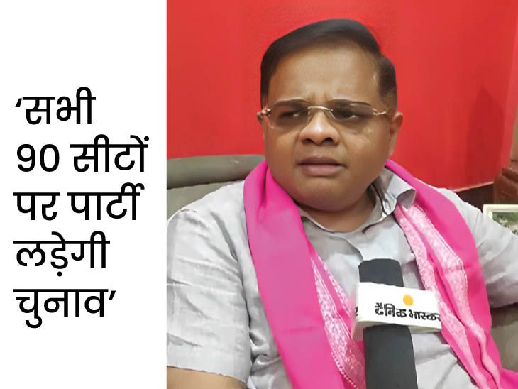 Amit Jogi Politics | Chhattisgarh JCP Chief Amit Jogi Exclusive ...