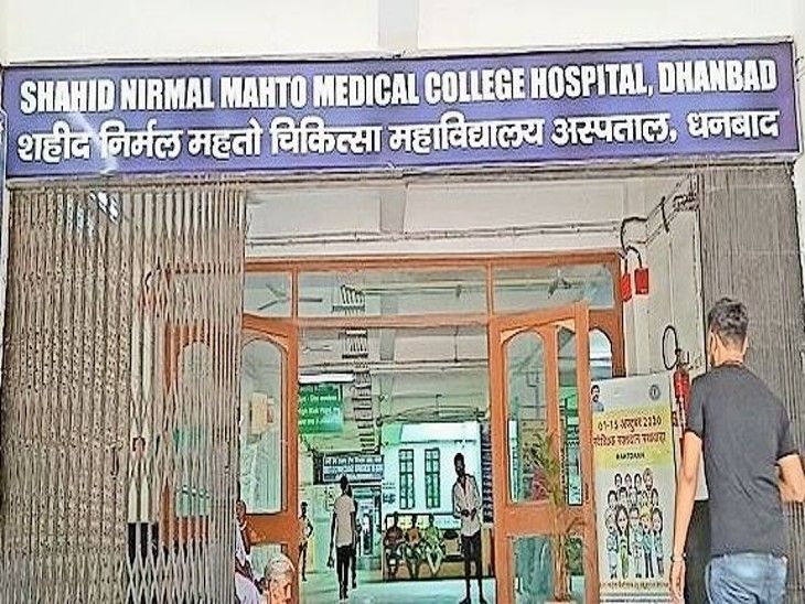 Dialysis will have to be stopped if outsourced personnel are removed ...