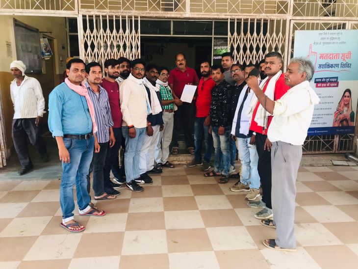 People of Sen community came out in protest in Harda, said - anti ...