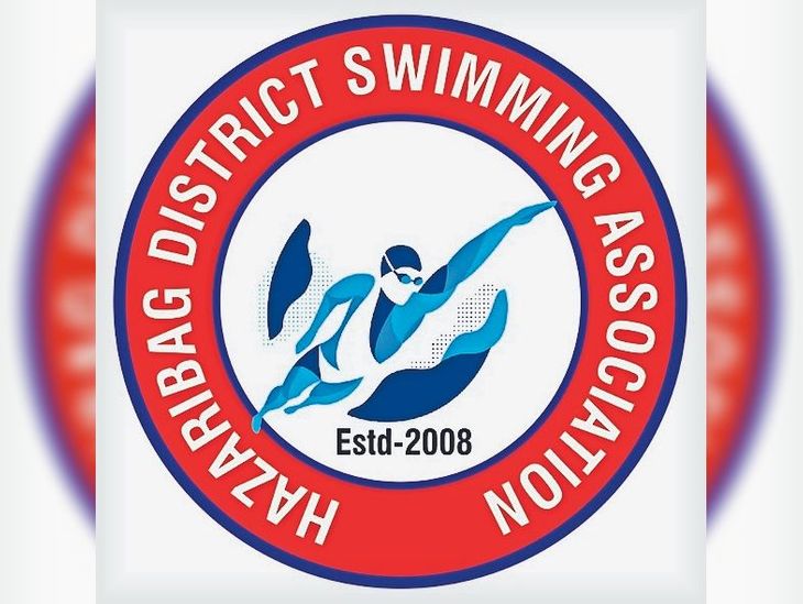 District junior and sub-junior swimming competition tomorrow ...