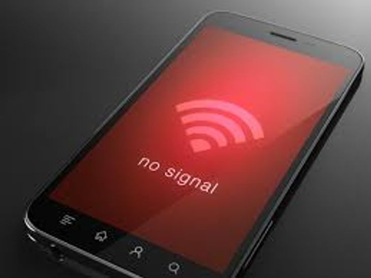 5 ways to improve mobile signal in your home | रसरंग में टेक एंड गैजेट ...