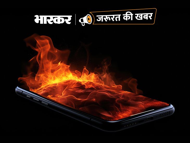 Kerala Mobile Blast Explained; Reasons Behind Smartphone Phone Explosions
