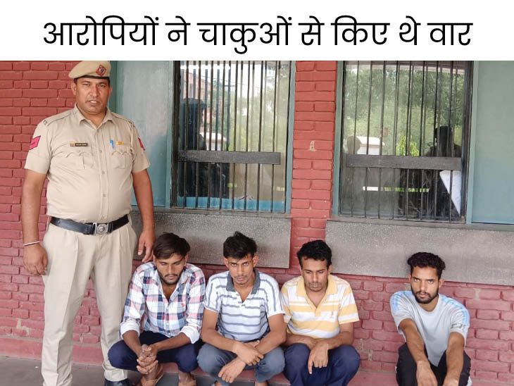 Haryana Jind Sukhbir Murder Case Update; Accused Arrest | जींद में युवक की हत्या मामले में 4 ...