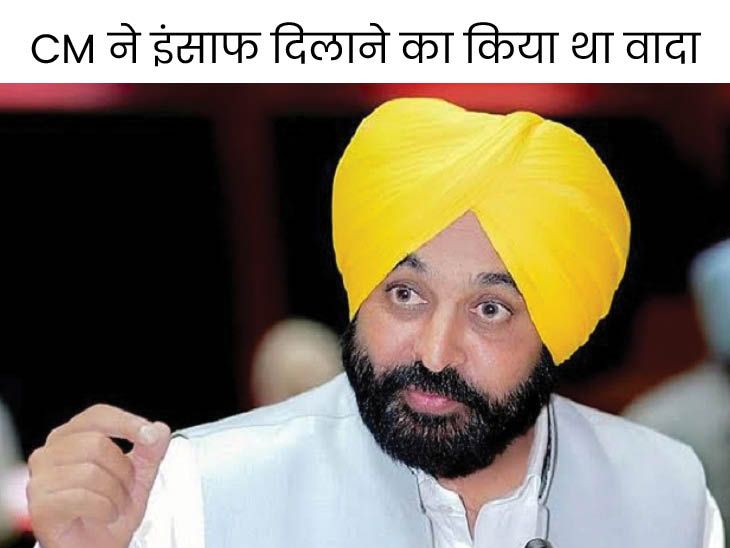 Punjab vigilance Investigate Pearl Group Scam | पर्ल ग्रुप स्कैम की ...