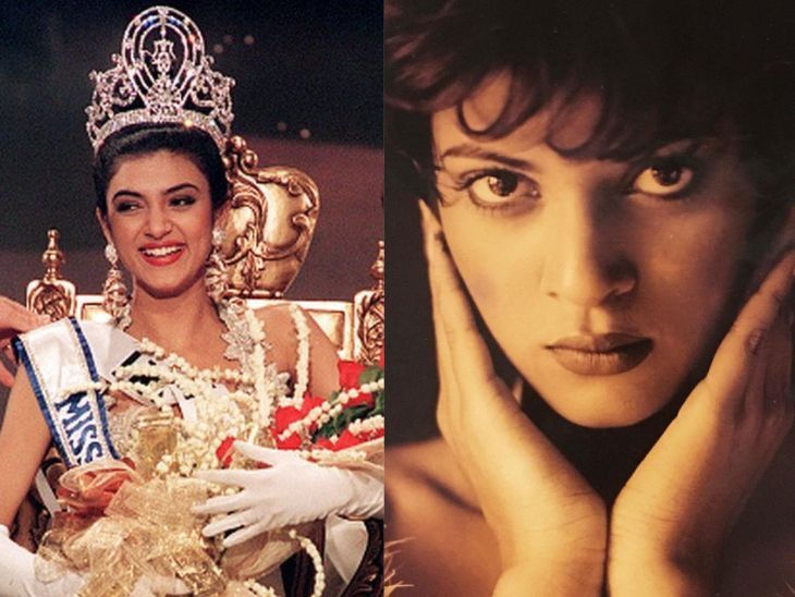 Sushmita Sen Miss Universe; Throwback Picture Of Miss Universe 1994