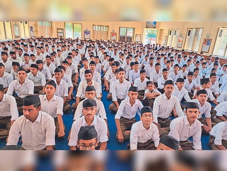 Sangh training class is like a spiritual practice: Roop Puri ...