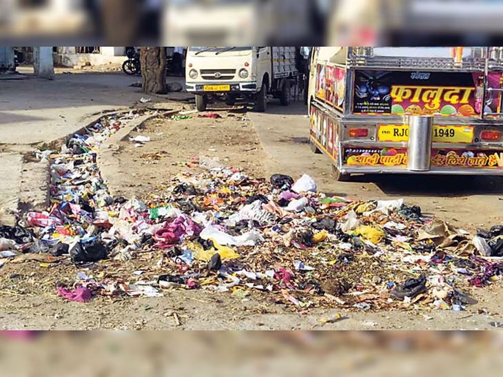 Trouble again due to the boycott of cleaning workers, no cleanliness in ...