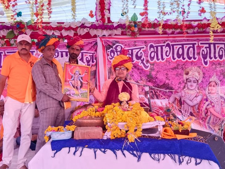 21 couples offered sacrifices in the Havan with chanting, the life of ...