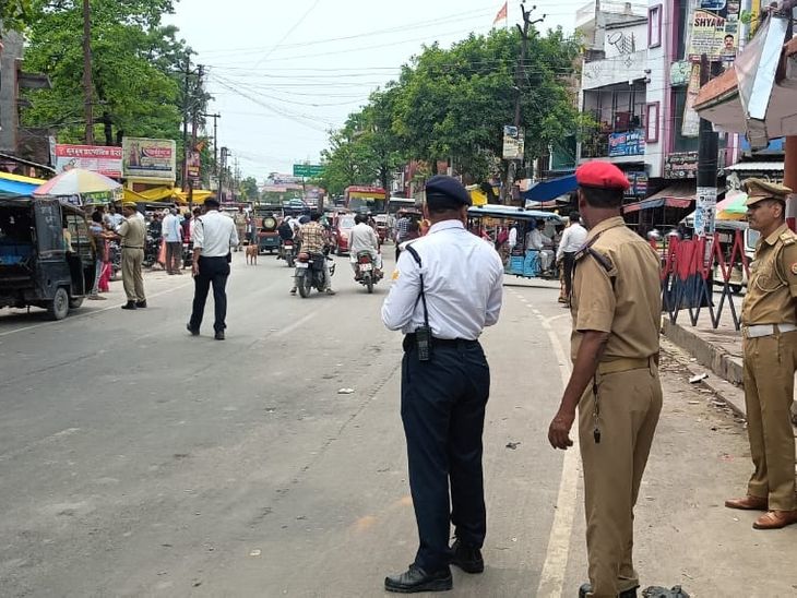 1 lakh 28 thousand rupees were collected online, told to follow the ...