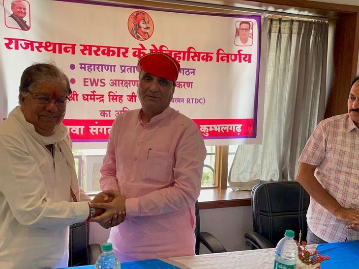 Said-Palace on wheel started getting benefited, condition worsened due ...