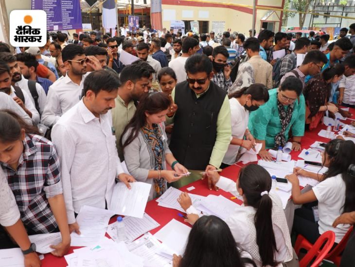 9 crore loan given to 980 youth, more than 62 crore rupees help to 248 ...