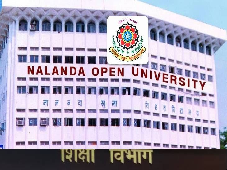 Nalanda Open University: Provision for transfer to other universities ...