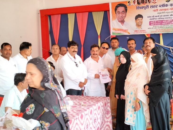 Seven hundred women got their forms filled on the first day under Nari ...