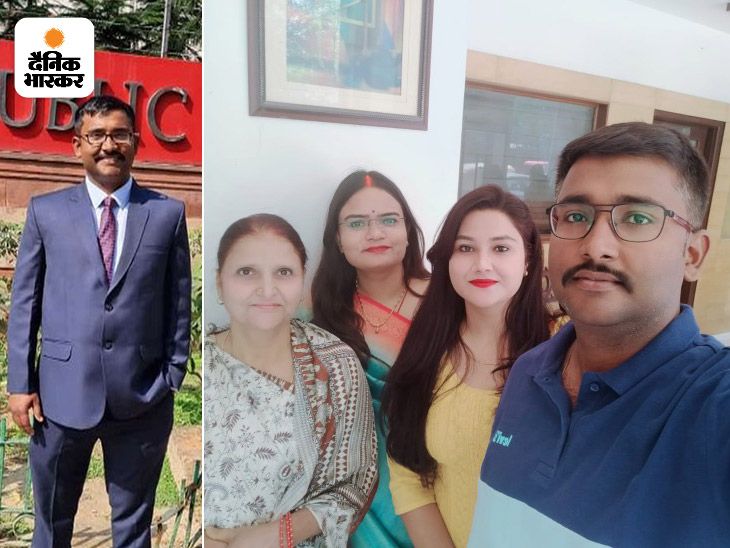 UPSC 2022 - Lucknow - Rishi Raj Rai AIR 636- Mother doesn't know the ...