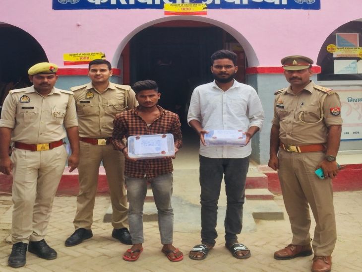 Case of attempt to murder was registered in Ayodhya Kotwali and sent to ...