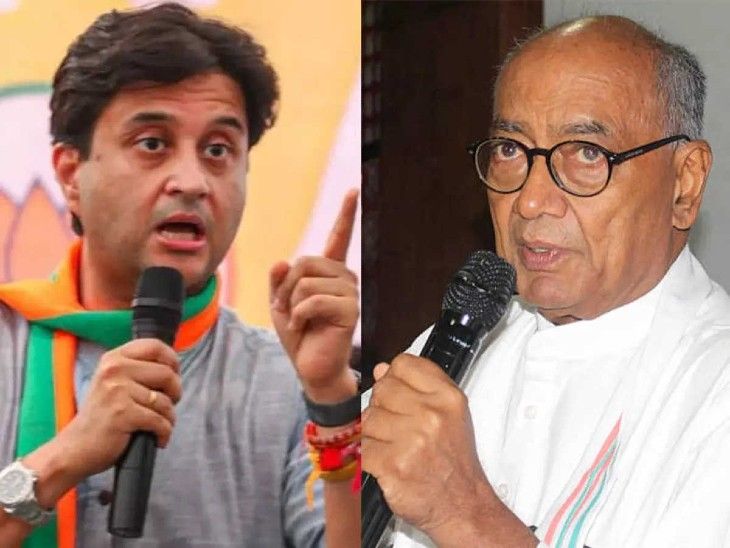 Scindia wrote – Raja Saheb should leave the ego; Diggy's answer- Thank ...