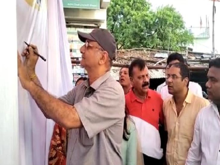 Out of 70 wards, 22 wards are from Sarkanda, half of the city is ...