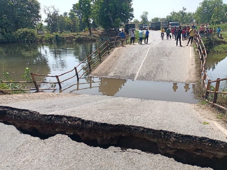 The road was built in 2016, yet the 50 year old dilapidated bridge was ...