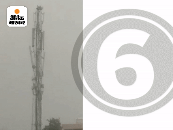 Rajasthan Weather Update; Jaipur Storm Speed | Kota Ajmer Alwar Rainfall News | तूफान से नागौर ...