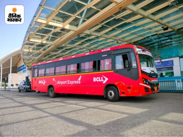 Bhopal Airport Express Bus Ticket Price; Schedule And Route Details ...