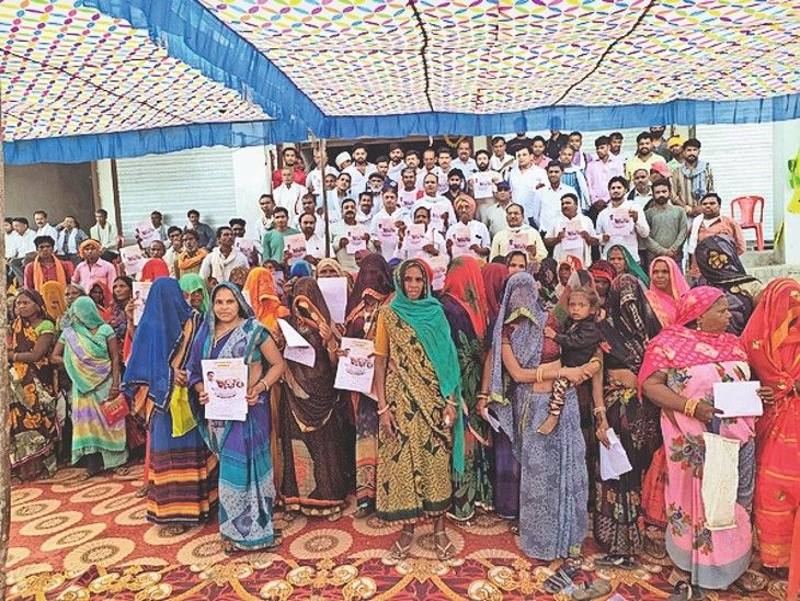 Filled forms of Nari Samman Yojana, enthusiasm among villagers ...
