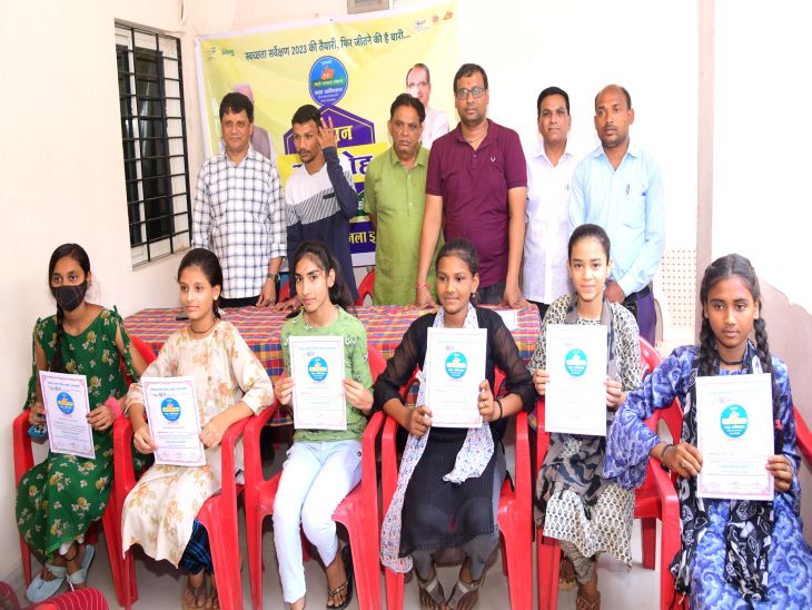 Make the city clean with dedication and hard work and bring it to the ...