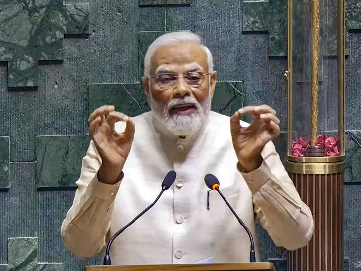 Narendra Modi Parliament Speech | Sansad Bhawan Inauguration Video Update