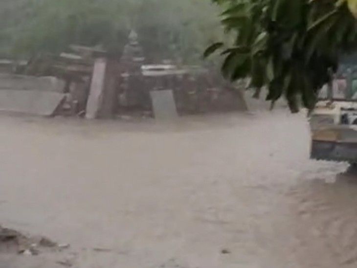 10MM of rain in Galwa and Mashi Dam area, weather became pleasant due ...