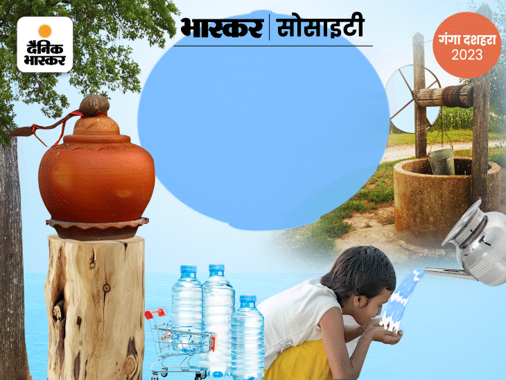 Ganga Dussehra; Interesting Facts and History About Pyau | प्याऊ से ...
