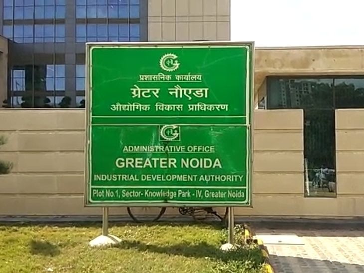 22 plots of four FAR included in the scheme, the last date for ...