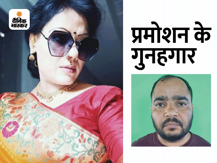 RPSC Paper Leak Case; How Mastermind Sher Singh Meena Became Principal ...