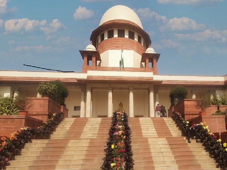 The Supreme Court condemned the petition challenging the provisions of ...