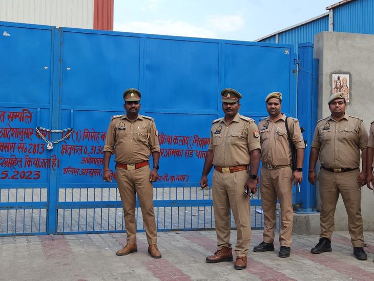 Police took action against gangster Raju Pandit, seized warehouse