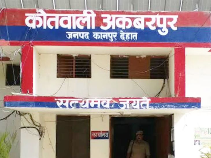 Within 2 days 7 girls were brought safely to their homes | कानपुर देहात ...