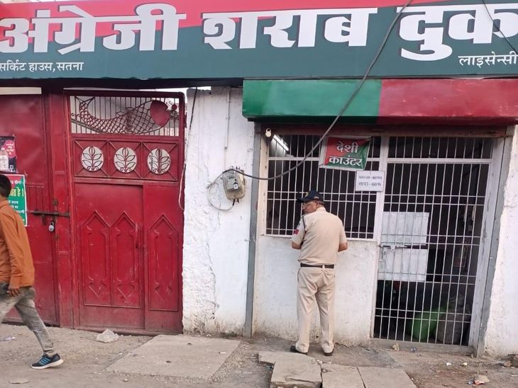 Head constable suspended on alcoholism: Photo of openly drinking ...