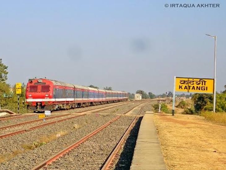 Railway traffic will remain blocked on Gondia-Katangi road due to ...